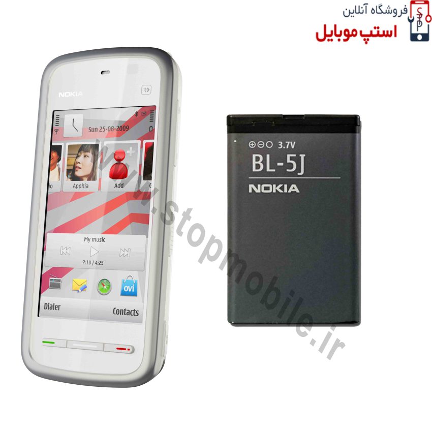 خرید باتری اصلی گوشی نوکیا Nokia 5230 مدل BL-5Jبا بهترین قیمت استپ ...